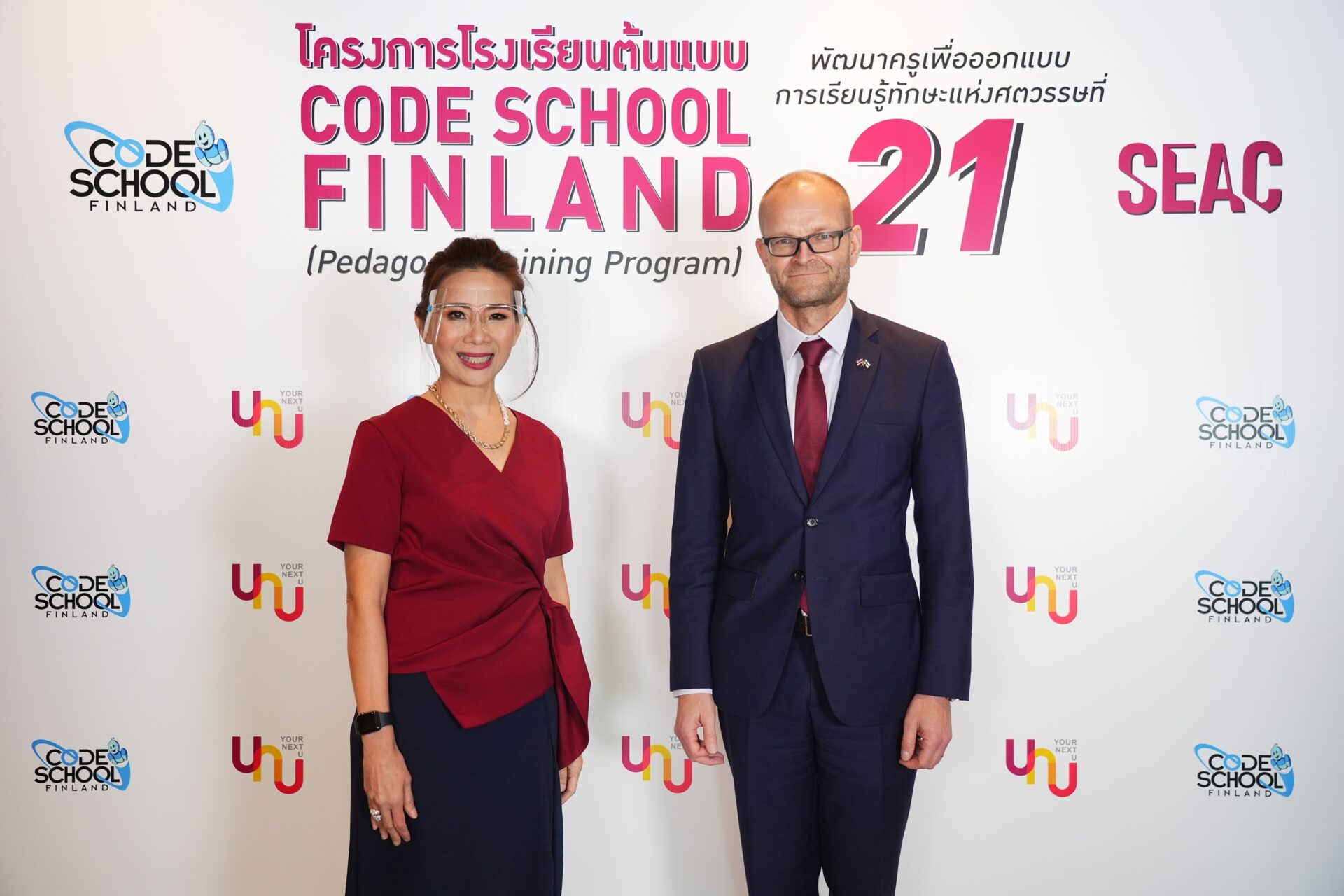 SEAC จับมือ ทูตฟินแลนด์ และ Code School Finland นำร่องพัฒนาครู ดันหลักสูตร Coding สร้างทักษะแห่ง ...