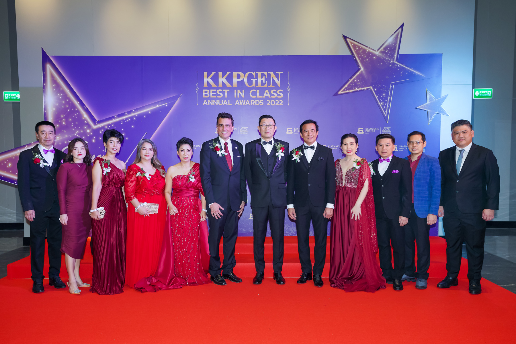“เจนเนอราลี่ ไทยแลนด์” ร่วมกับ “ธนาคารเกียรตินาคินภัทร” จัดงาน KKPGEN BEST IN CLASS ANNUAL ...